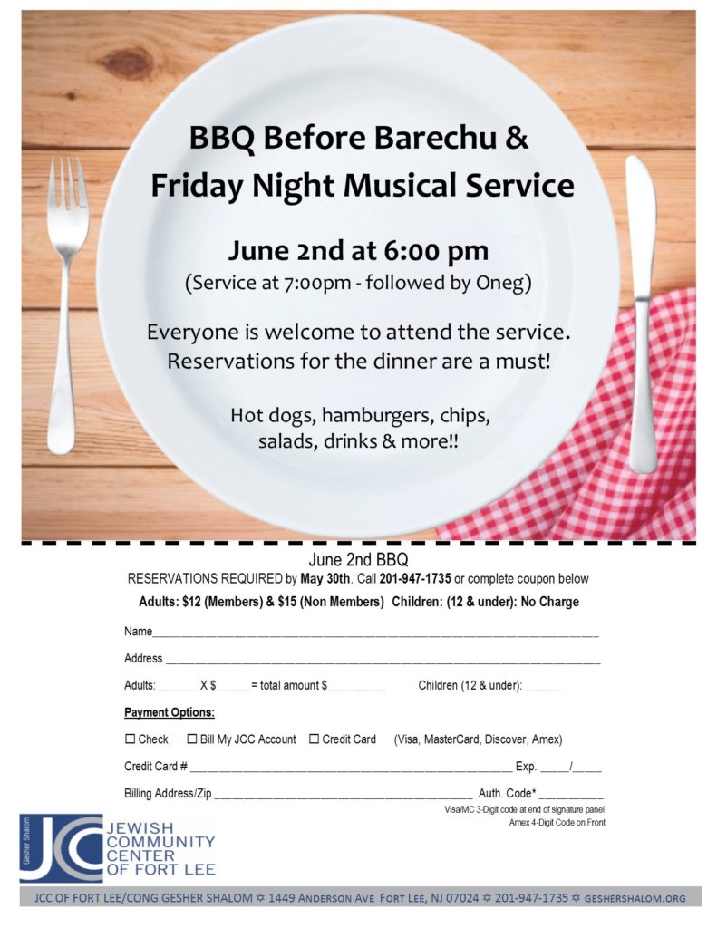 June BBQ 2017 - The Jewish Community Center of Fort Lee