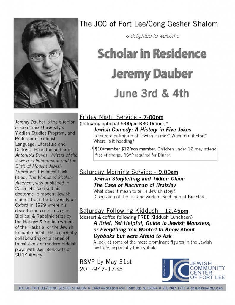 SIR Flyer 6-3-16 - The Jewish Community Center of Fort Lee