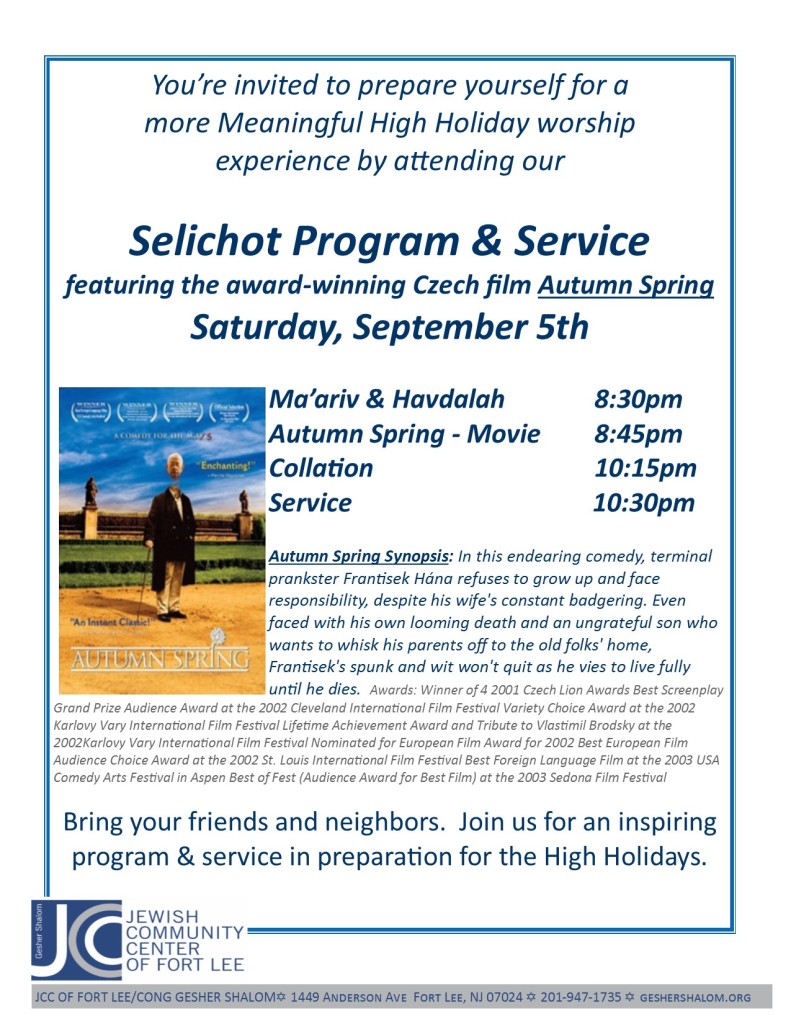 Selichot 2015 - The Jewish Community Center of Fort Lee